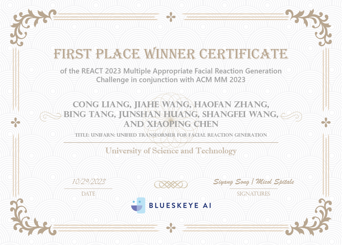 We have gotten the first price of REACT2023 | USTC-AC